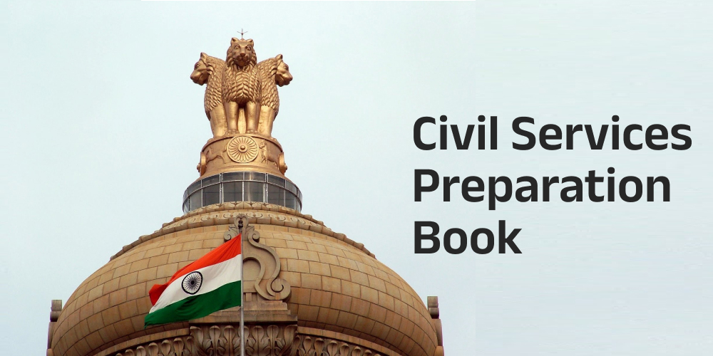 Civil Services Preparation Book | Nitin Prakashan